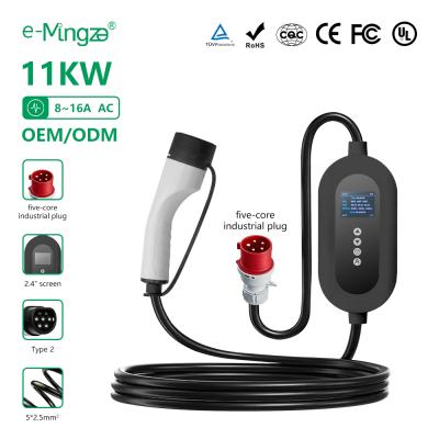 China 3 Phase 11kW Type 2 Portable EV Charger 16A IP65 Waterproof Fast Charger for sale