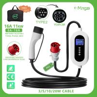 China E-mingze Mode 2 Type 2 Fast Charging 11kw/16A 5m Cable Ev Portable Charger for sale