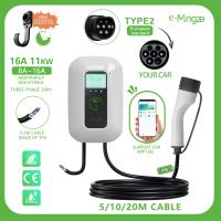China Type 2 16A 11kW Wallbox Portable EV Charger 380V IP65 with APP Control for sale