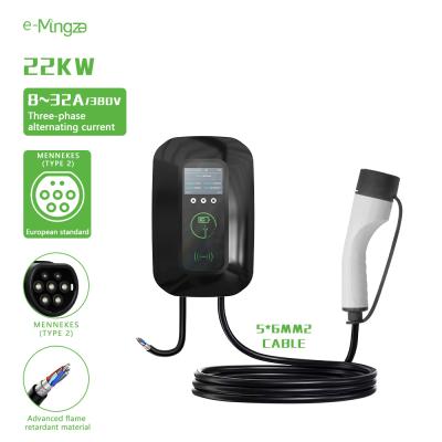 China E-mingze ODM&OEM Fast Charging IP66 GBT/Type 2 22kw Wallbox Ev Charger With App Wifi for sale