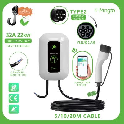 China Type 2 32A 22kW Wallbox Portable EV Car Charger 3 Phase IP65 With NFC for sale