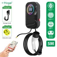 China 16A 11KW Type 2 Light Weight And Powerful Wallbox Fast Charger With App WiFi for sale