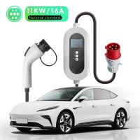 China IP66 11kW Smart Portable EV Charger GB/T 16A Red Industrial Plug High Flame Retardant for sale