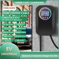 China Single Phase EV Wallbox AC Fast Charger Tesla 7kw 240V 32A For VW Id4 BYD TESLA for sale