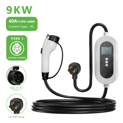 China 9kW Type 1 EV Car Charger Portable 40A 3 Phase Fast Charging Three phase for sale