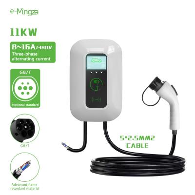 China 11kW GB/T 16A 380V 3 Phase EV Charger  5×2.5mm² Cable CE Certified for sale