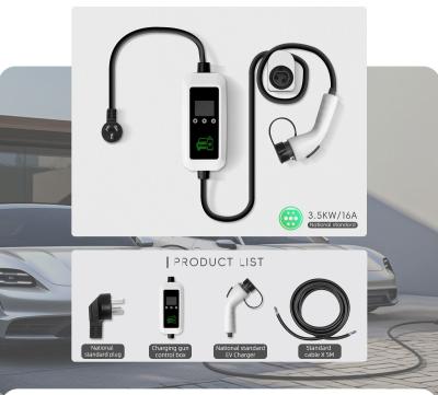 China 3.5kW 16A Portable EV Charging Station GB/T Adjustable Electric Car Charging Cable for sale