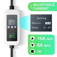 China NACS 16A 3.5kW Portable Tesla Charger With Smart LCD Display For Home Charging for sale
