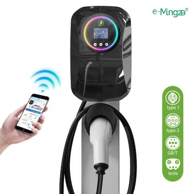 China 40A 9kW Portable EV Charger Level 2 Adjustable 8-40A WiFi APP for sale