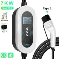 China 7kW 32A Portable Type 2 EV Charger with Adjustable Current With APP for sale