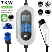 China 7kW 32A Portable EV Charger with Multiple Connector Options for Fast Charging for sale