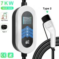 China 7kW 32A Portable EV Charger with Multiple Connector Options for Fast Charging for sale