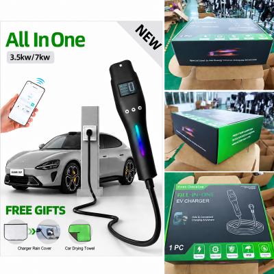 China 7kW All-in-One Type 2 Mode 2 EV Charger EU Industrial Plug OEM ODM for sale