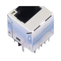 China HANRUN(Zhongshan HanRun Elec) HR915320AE for sale