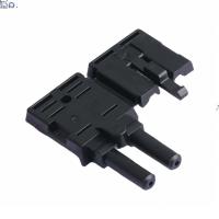 China Broadcom AFBR-4526Z for sale