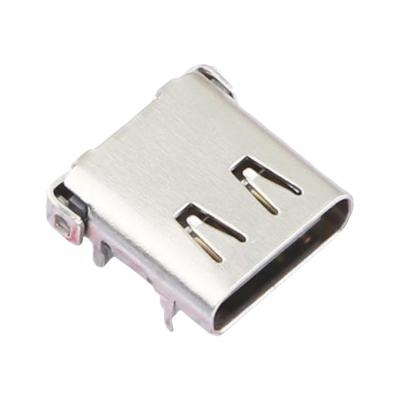 China SHOU HAN TYPE-C 24P QCHT for sale