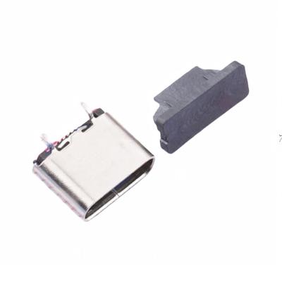 China G-Switch GT-USB-9055CA for sale