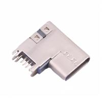 China Hanbo Electronic MC-710S-DG26Z13 for sale