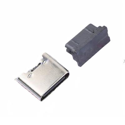 China Hanbo Electronic MC-306LS-H65 for sale