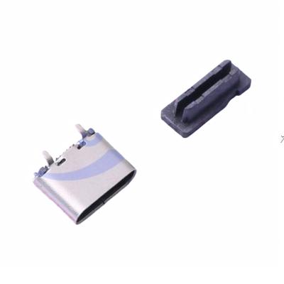China HDGC TYPE C-CQ-108PWB for sale