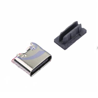 China Hanbo Electronic MC-401AL65-Z09 for sale