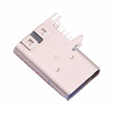 China hanxia HX TYPE-C 14P-C DIP for sale