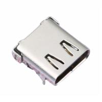 China Hanbo Electronic MC-208C-EP24 for sale