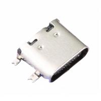 China SHOU HAN SH-U262-161N-4B for sale