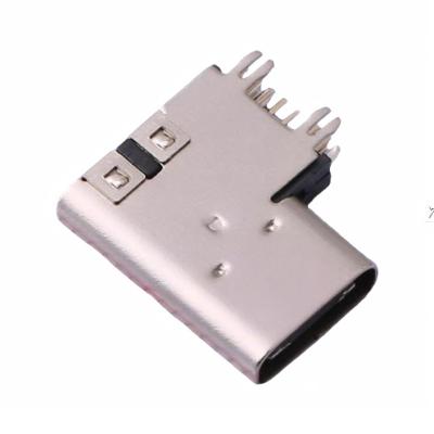 China SHOU HAN TYPE-C 14P CC-2.6 for sale