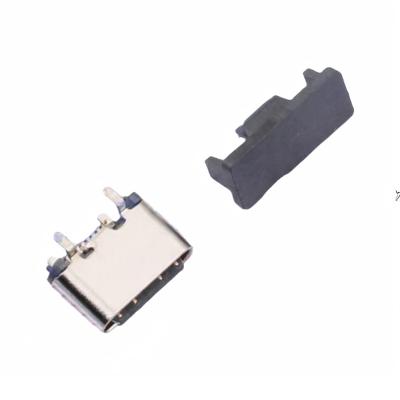 China G-Switch GT-USB-7055AB for sale