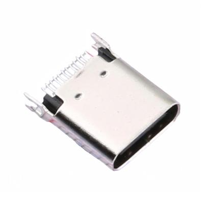 China Hanbo Electronic MC-233J08H93 for sale