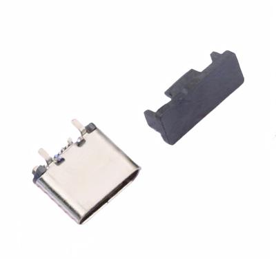 China G-Switch GT-USB-7055CB for sale