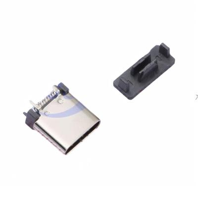 China G-Switch GT-USB-7012B for sale
