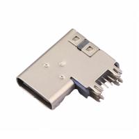 China G-Switch GT-USB-7036C for sale