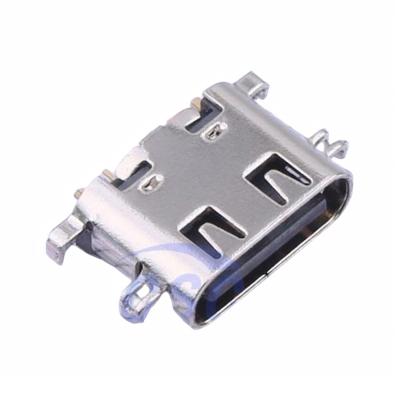 China G-Switch GT-USB-9014C for sale