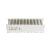 China TE Connectivity 106138-2 for sale