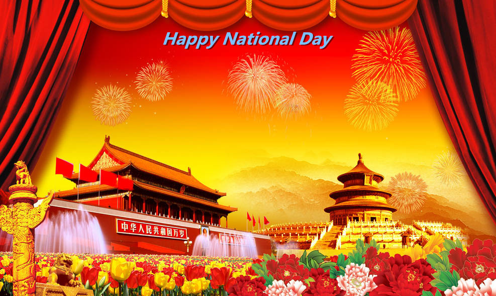 Happy National Day Happy National Day