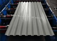 China Australia Type Roller Shutter Security Door Machine for sale