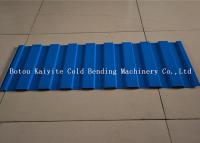 China Roller Shutter Door Forming Machine For Sale for sale