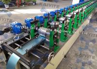 China Foam Insulated Shutter Profile Machine for sale