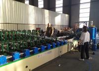 China Foam Insulated Shutter Profile Machine for sale