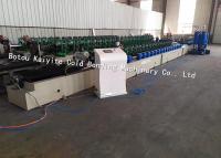 China 45mm Aluminum Pu Foam Shutter Door Machine for sale