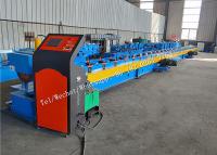 China Double Deck Shutter Door U Guide Rail Machine for sale
