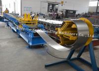China Galvanized Security Door/Gate Frame Roll Forming Machine for sale