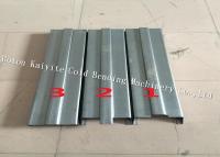 China Steel Door Frame Roll Forming Machine for sale