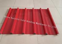 China Cheap Price Aluminum IBR Roof Tile Machine for sale