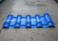 China Metropole Aluminium Roof Tile Roll Forming Machine for sale
