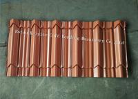 China Metal Glazed Roof Tile Roll Forming Machine for sale