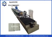 China 45mm Aluminum Pu Foam Shutter Door Machine for sale