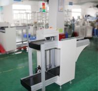 China SMEMA PCB Loader 350x250mm Dual Lane 12s Cycle Time for sale